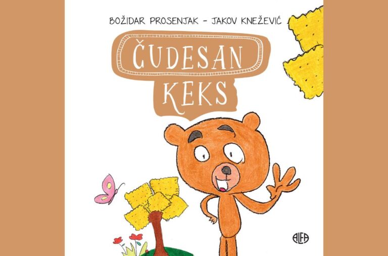 Božidar Prosenjak: Čudesan keks - SVIJET KULTURE