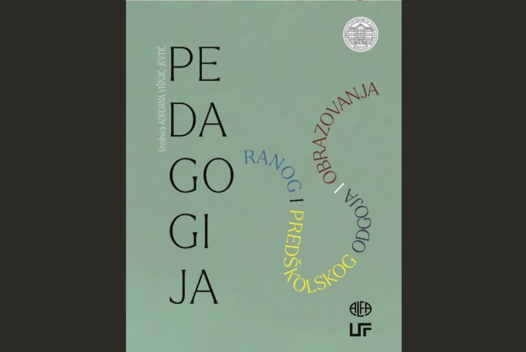 Adrijana Višnjić - Jevtić: Pedagogija ranog i predškolskog odgoja i ...